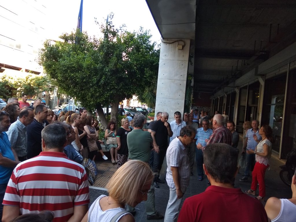 ΣΕΔΑ – ΣΤΑΣΗ ΕΡΓΑΣΙΑΣ – ΣΕΔΑ