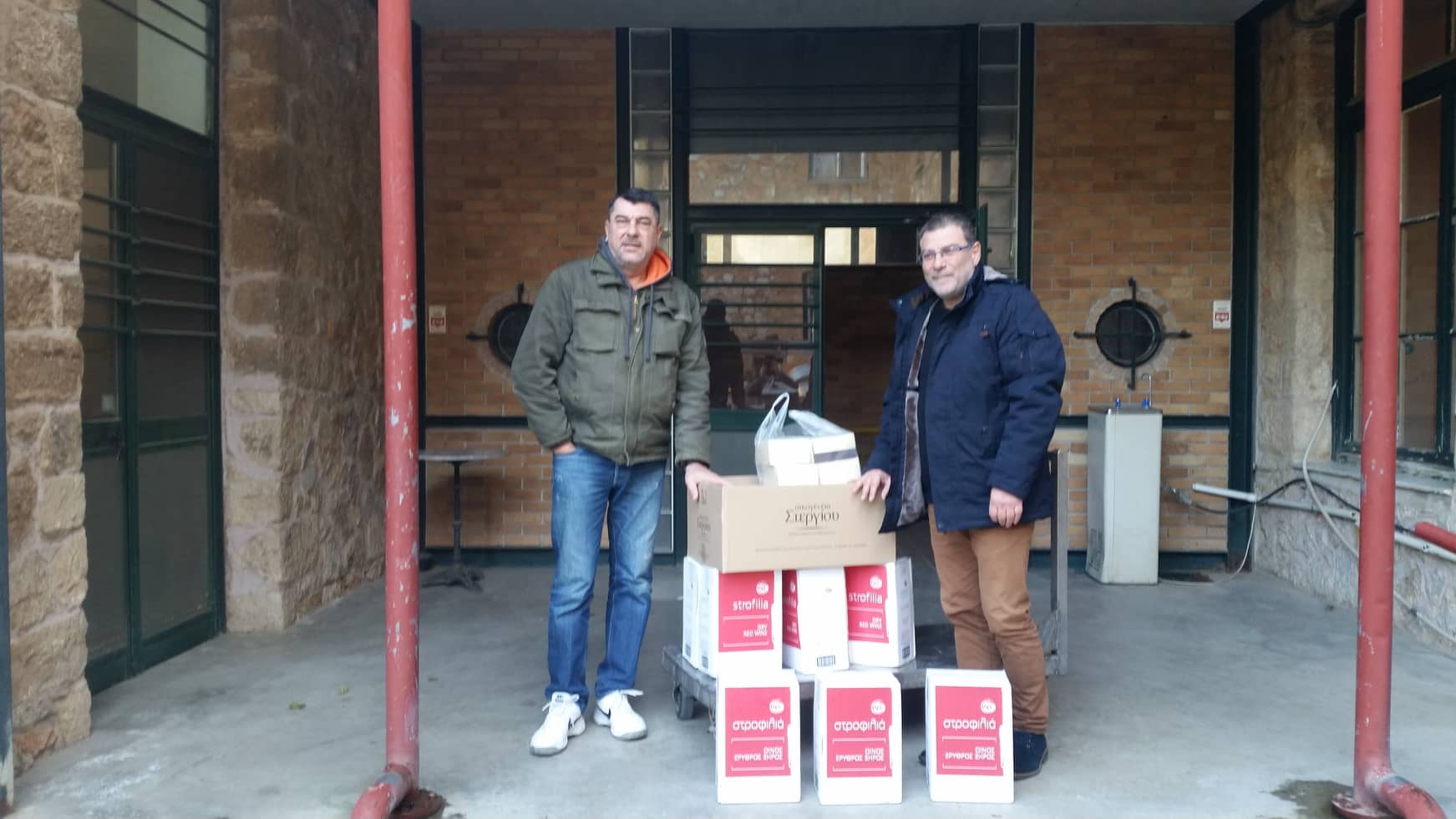 ΕΠΙΣΚΕΨΗ ΣΕΔΑ ΣΕ ΓΗΡΟΚΟΜΕΙΟ ΑΘΗΝΩΝ – ΣΕΔΑ