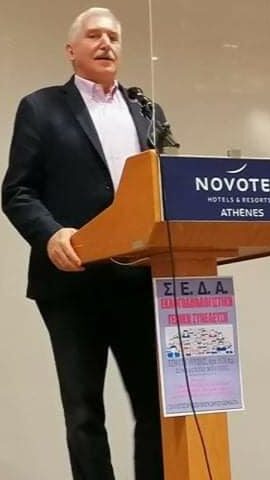ΤΟΠΟΘΕΤΗΣΗ Β. ΠΟΛΥΜΕΡΟΠΟΥΛΟΥ – ΣΕΔΑ