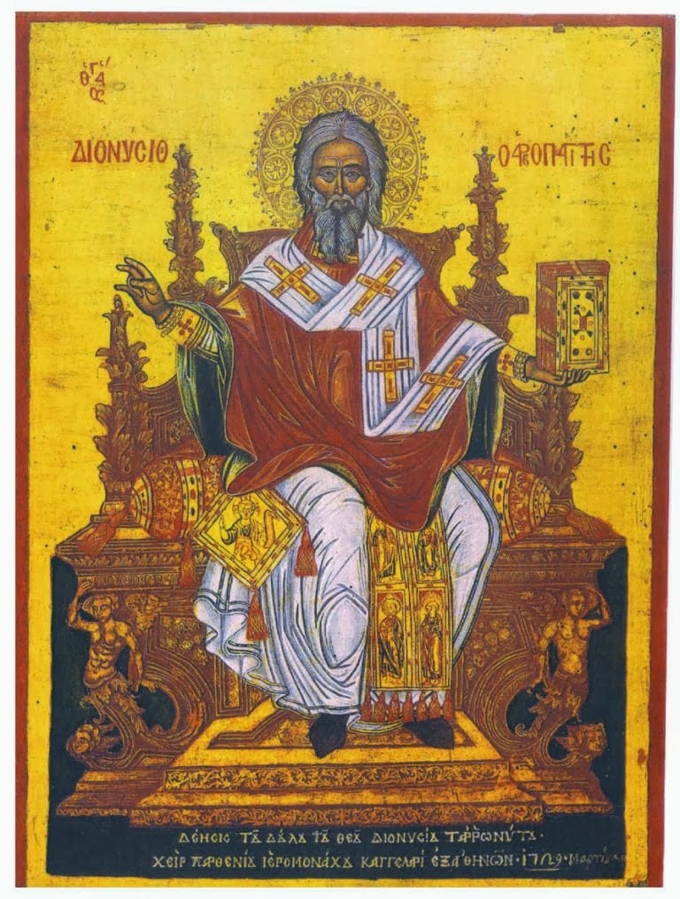 ΧΡΟΝΙΑ ΠΟΛΛΑ! – ΣΕΔΑ