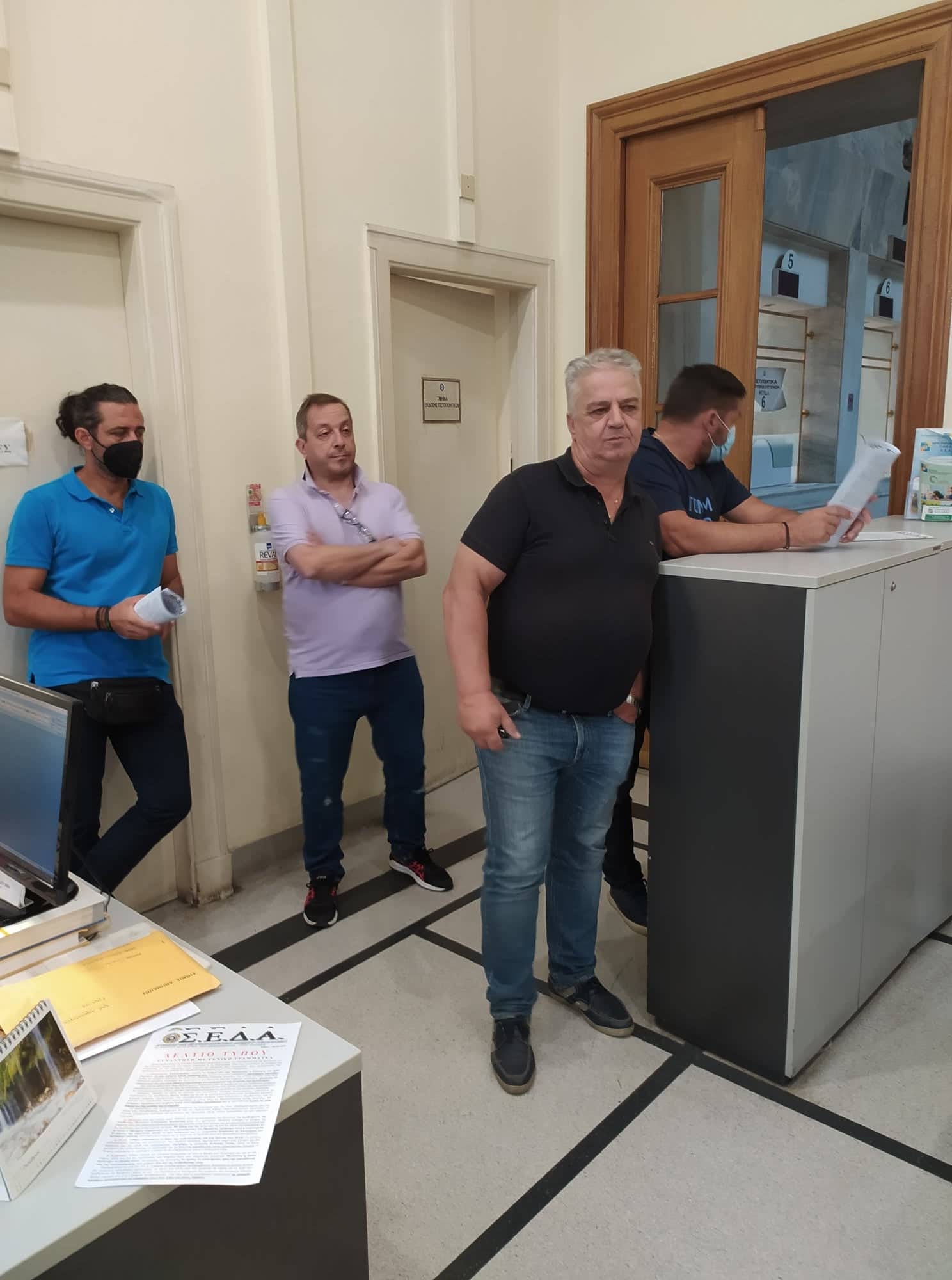 ΕΝΗΜΕΡΩΣΕΙΣ ΣΕΔΑ – ΣΕΔΑ