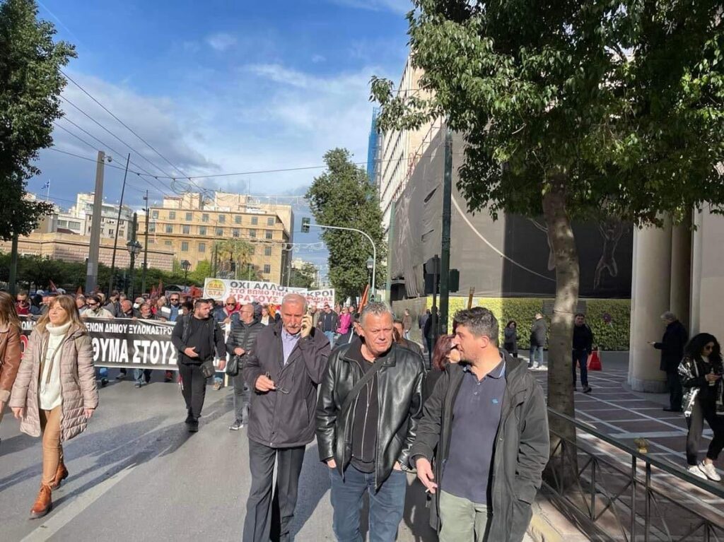 ΑΠΕΡΓΙΑ 17/1/2023 – ΣΕΔΑ